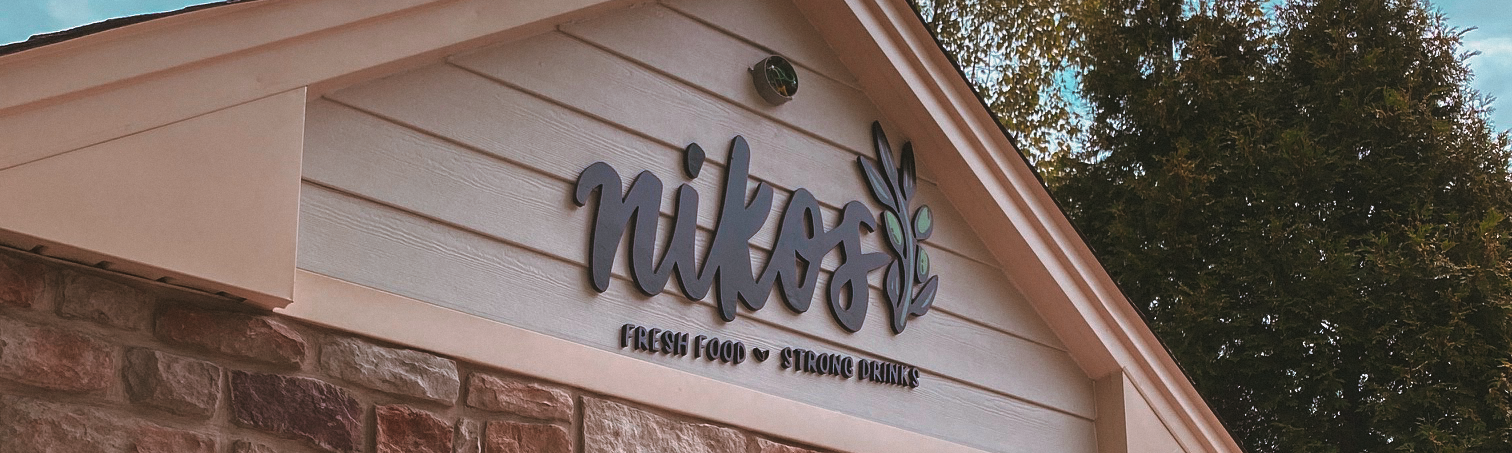 Custom Metal Signs | Commercial Sign Shop | Max Metal Signs